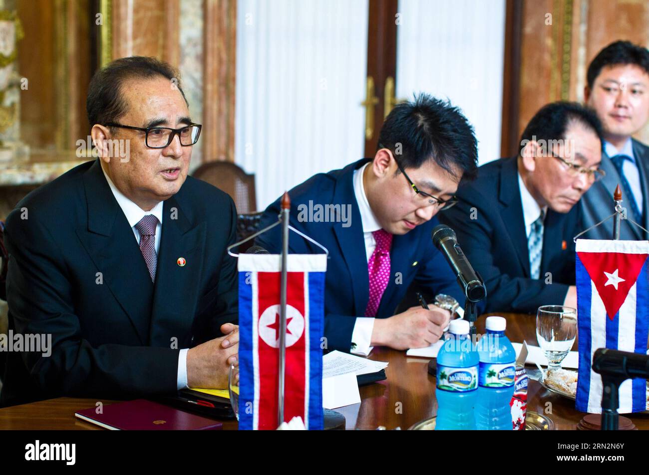 Ri su yong hi-res stock photography and images - Alamy