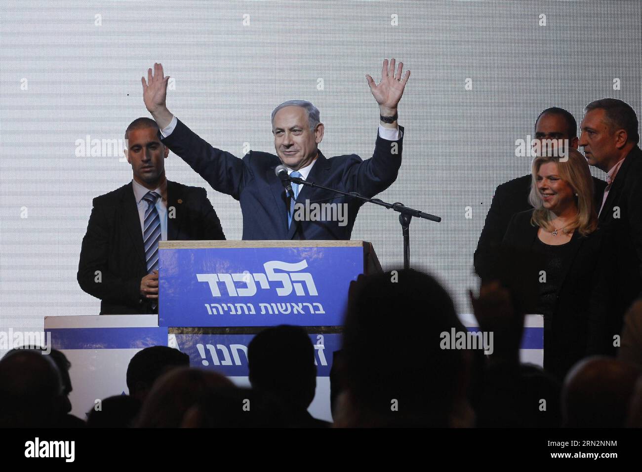 120 meber hi-res stock photography and images - Alamy