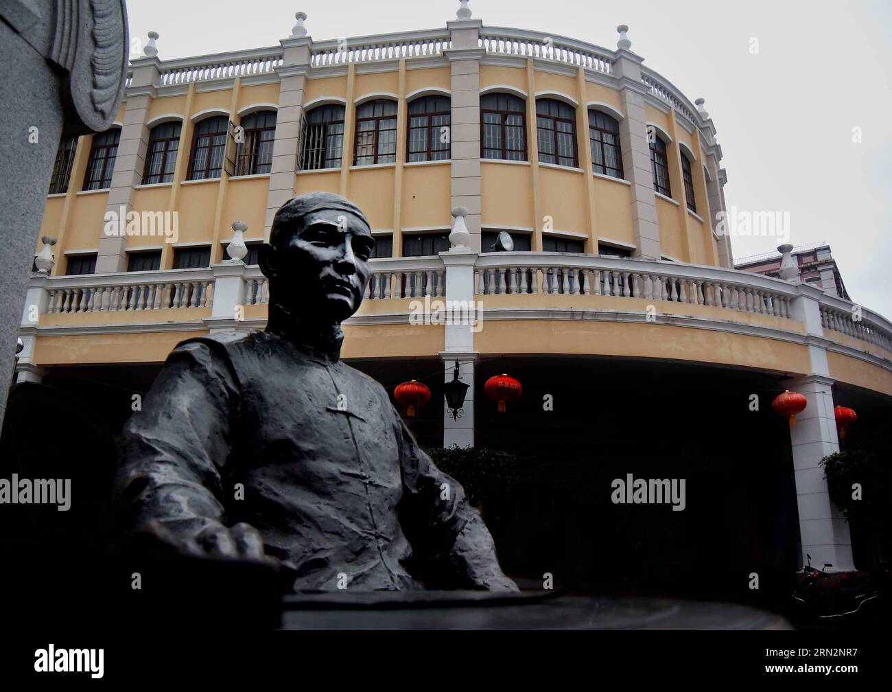 Photo taken on March 8, 2015 shows the sculpture of Sun Yat-sen at the ...