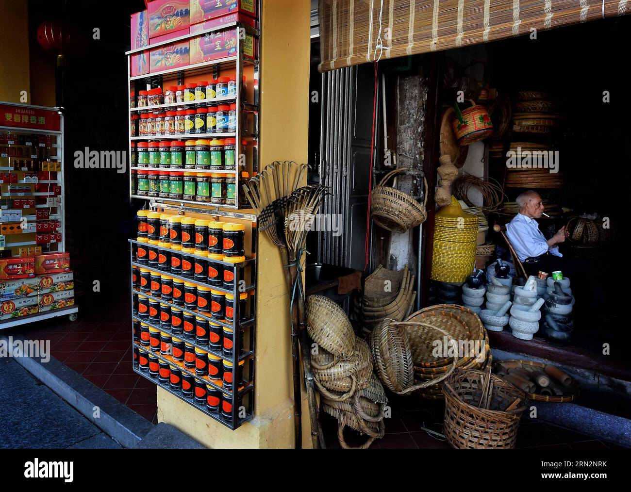 Photo taken on Oct. 27, 2014 shows a shop on a Qilou commercial street ...