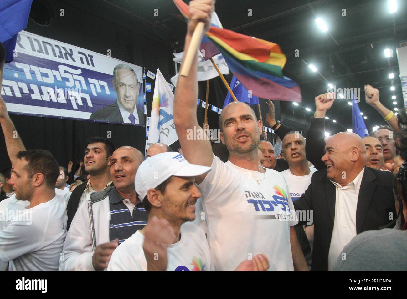 Party wining hi-res stock photography and images - Alamy