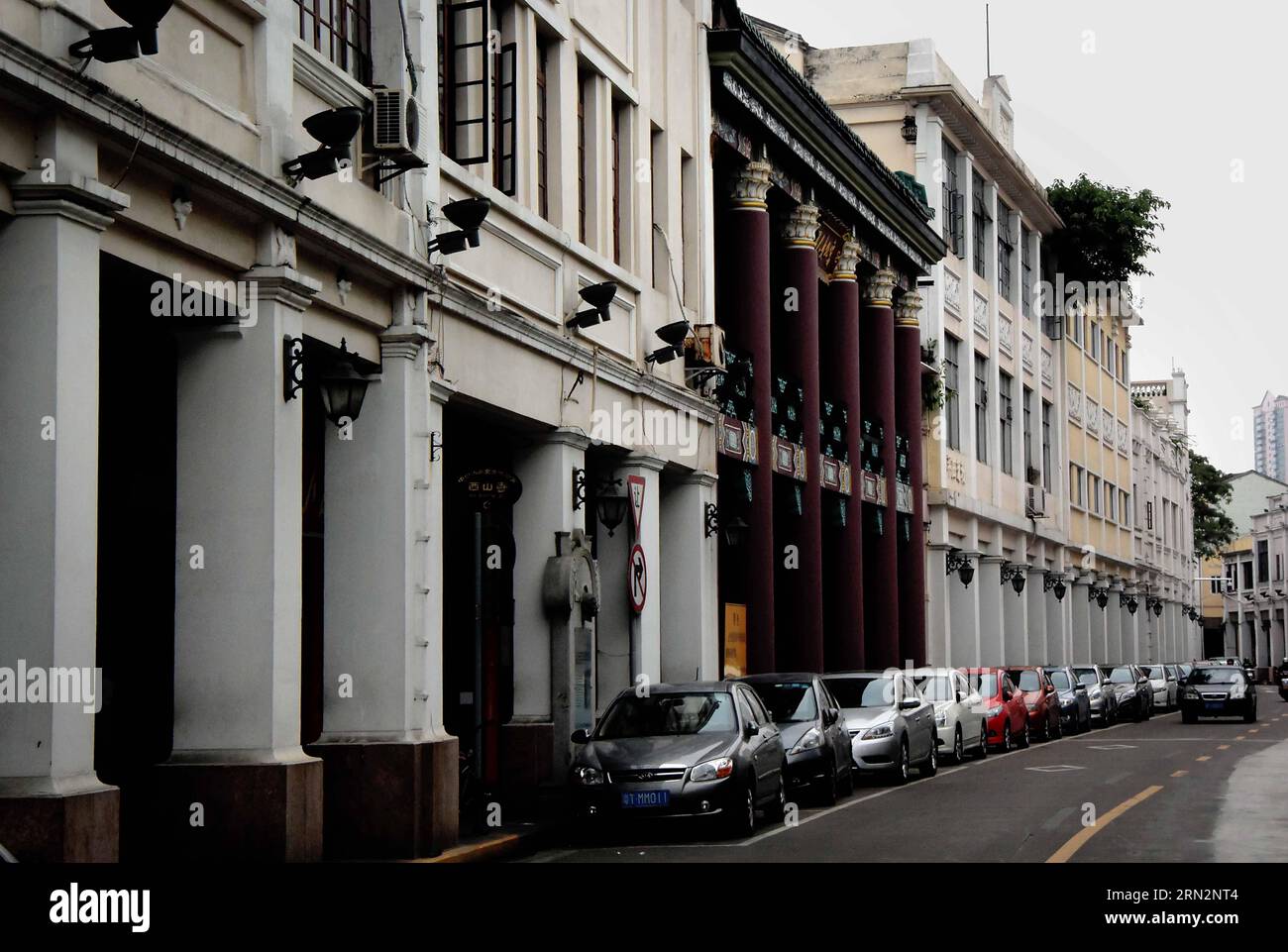 Photo taken on March 8, 2015 shows Qilou buildings of different styles ...