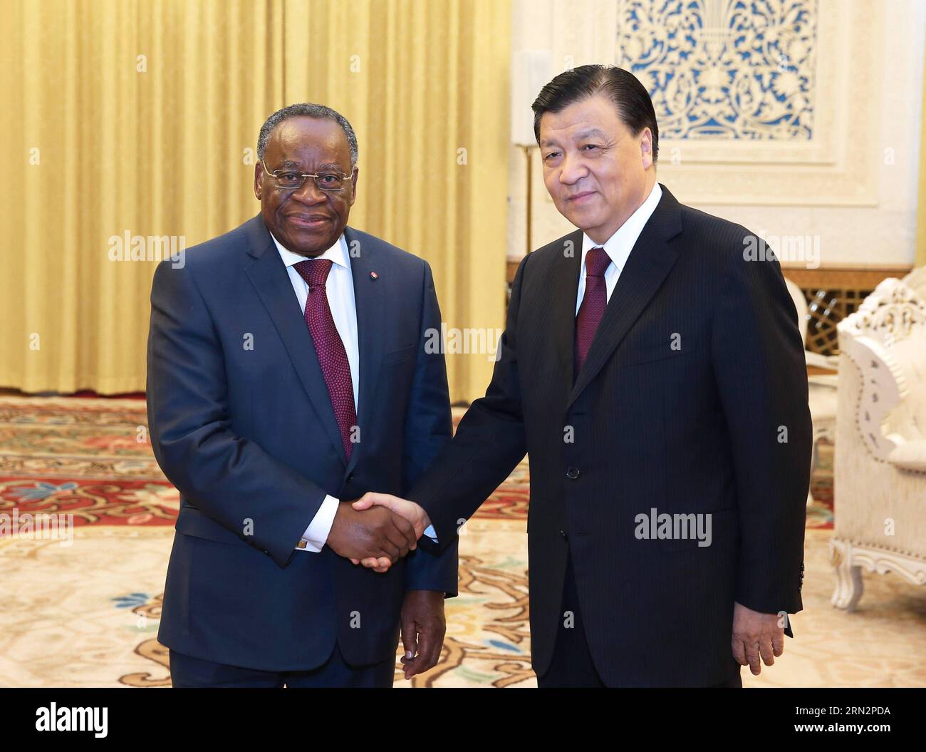 Yunshan agolameeting hi-res stock photography and images - Alamy