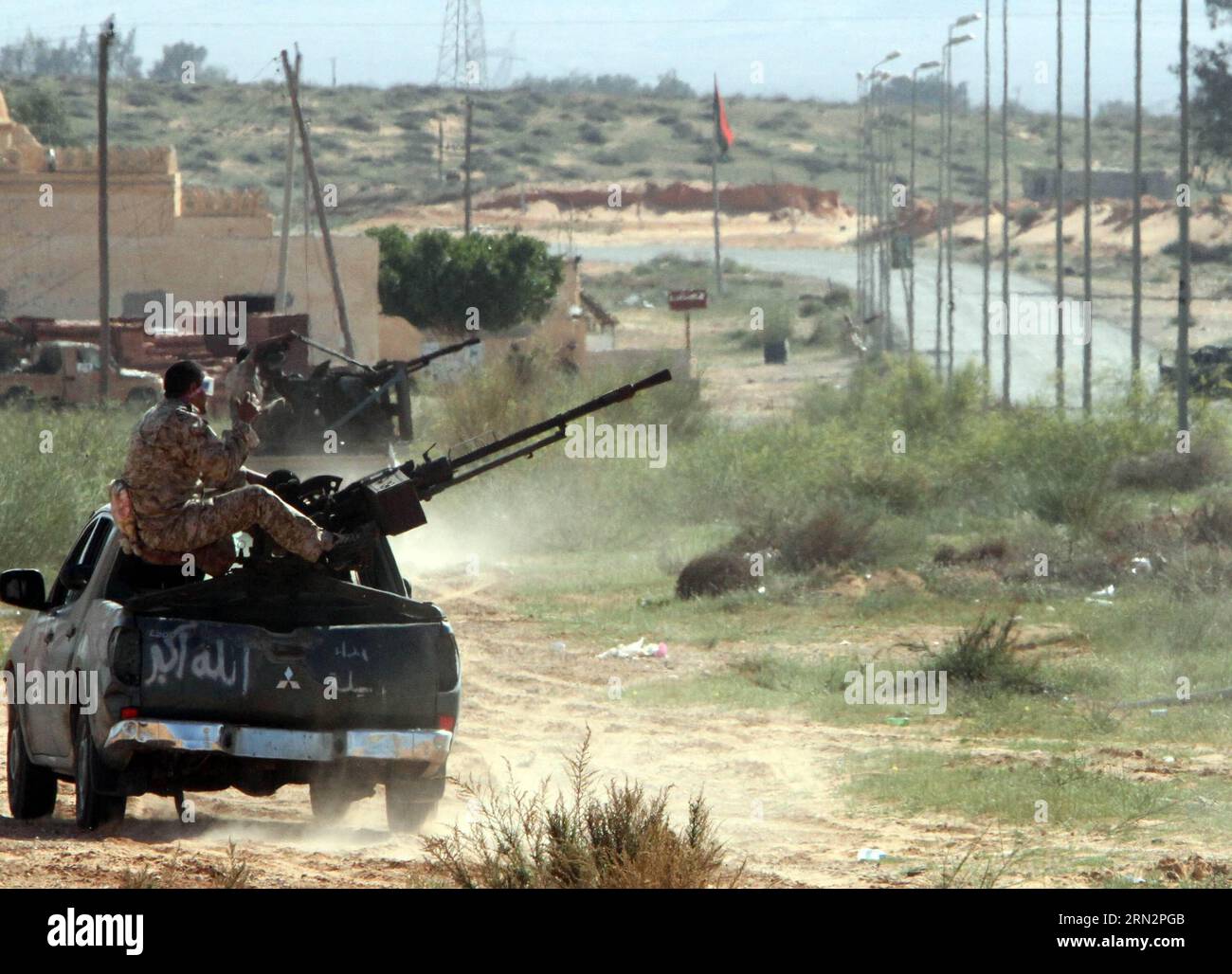 Al ghanm hi-res stock photography and images - Alamy