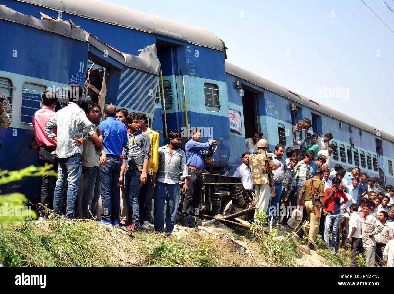 India rae hi-res stock photography and images - Alamy