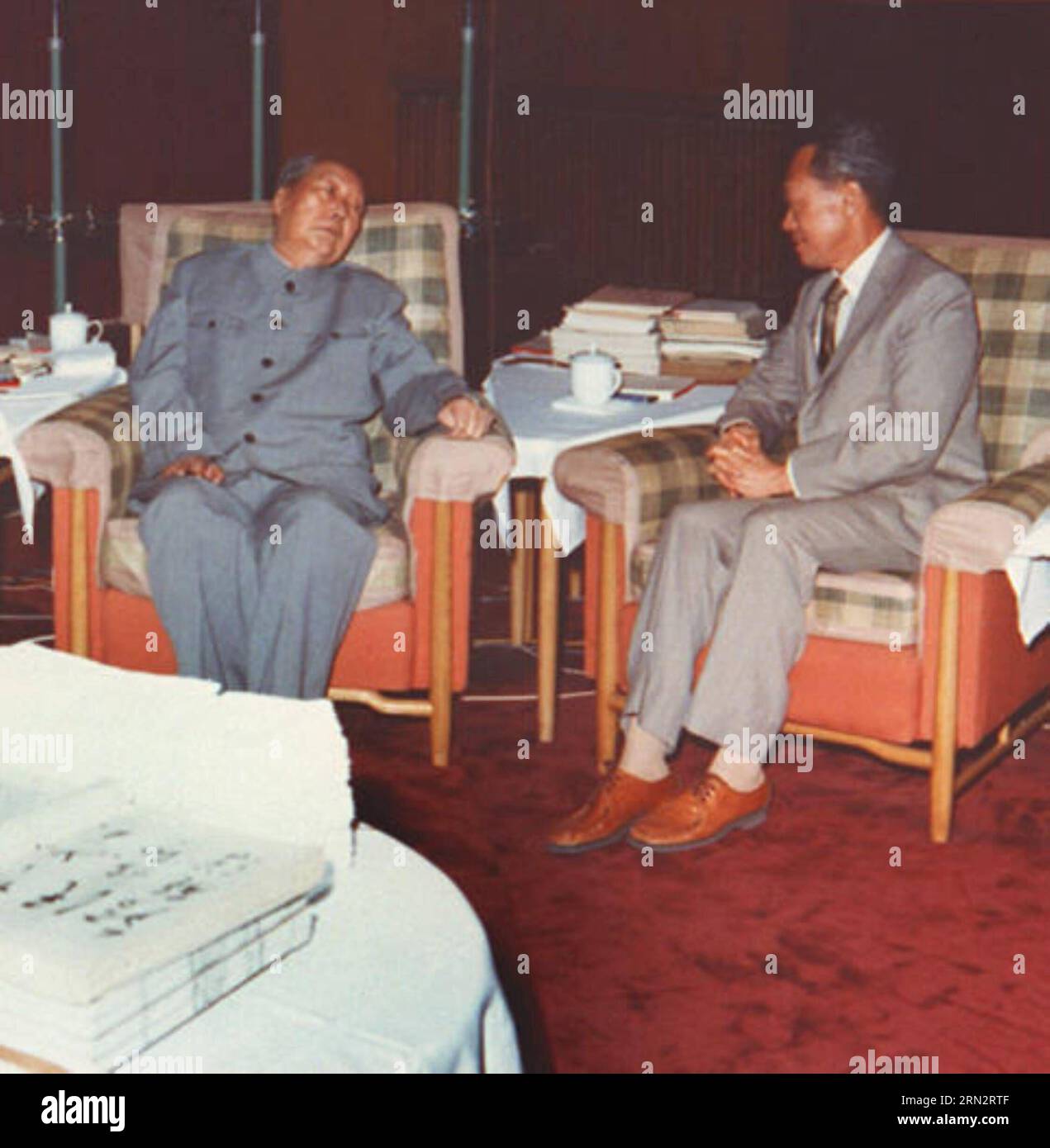 (150323) -- File photo taken on May 12, 1976 shows China s Chairman Mao ...