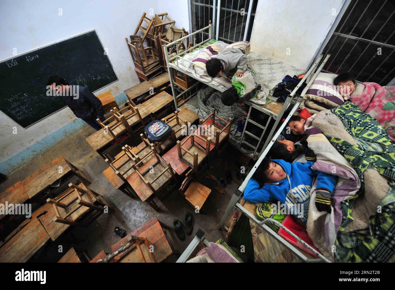 1990s classroom hi-res stock photography and images - Alamy