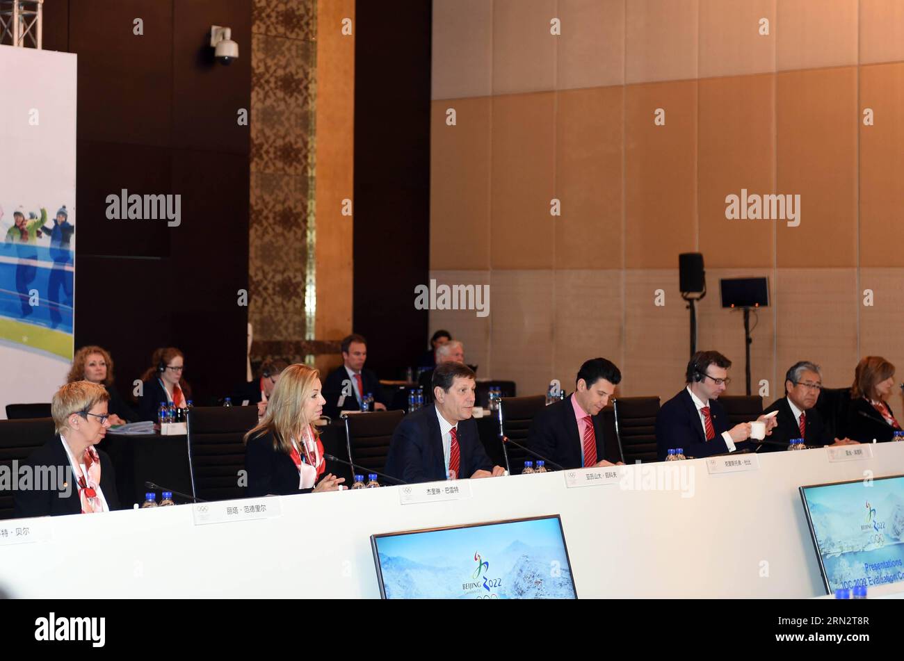 Olmpic ioc hi-res stock photography and images - Alamy