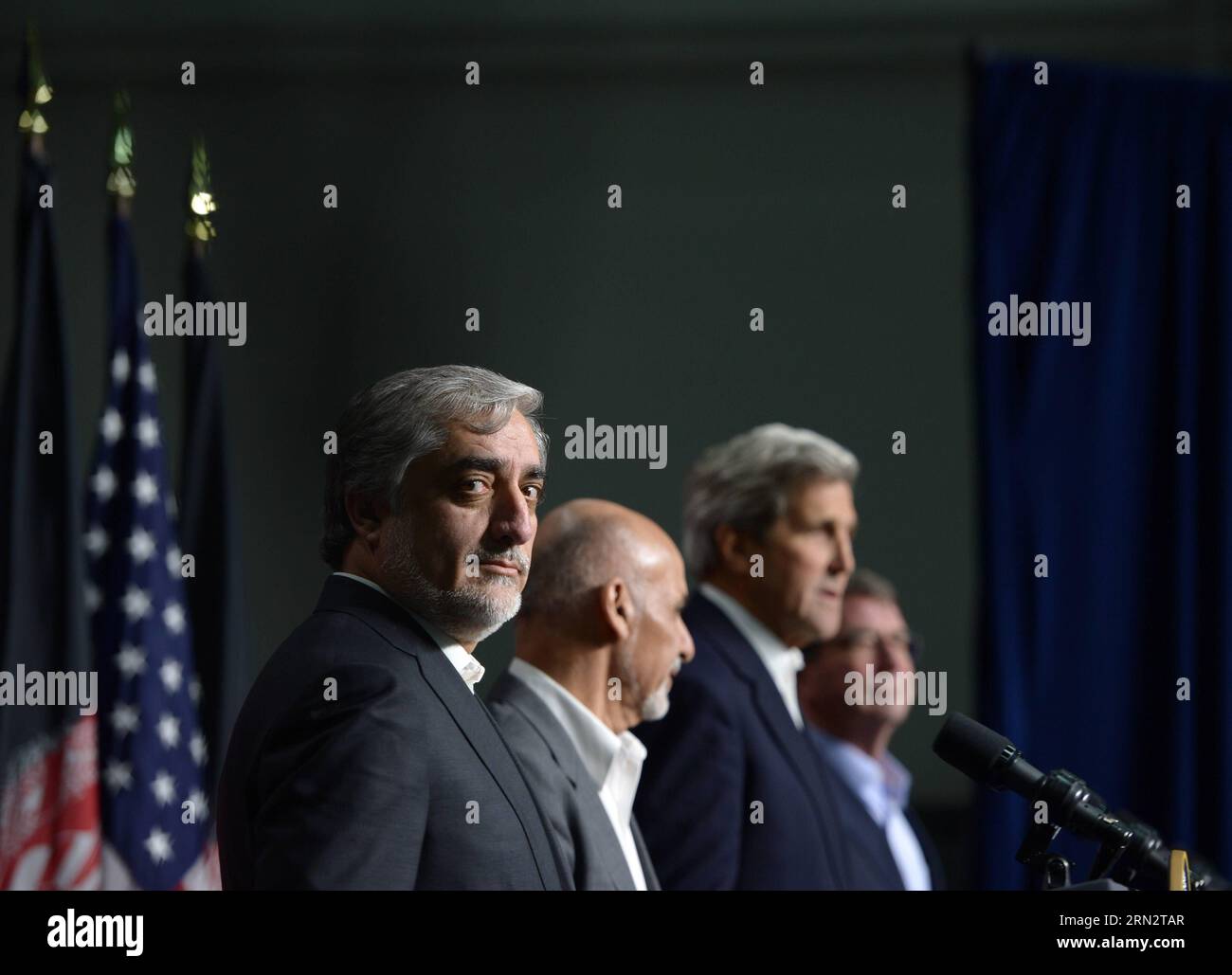 Dav afghan hi-res stock photography and images - Alamy