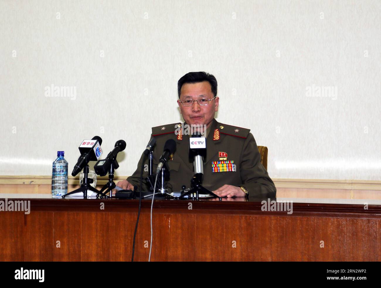 Dprk pygyang spy pess hi-res stock photography and images - Alamy