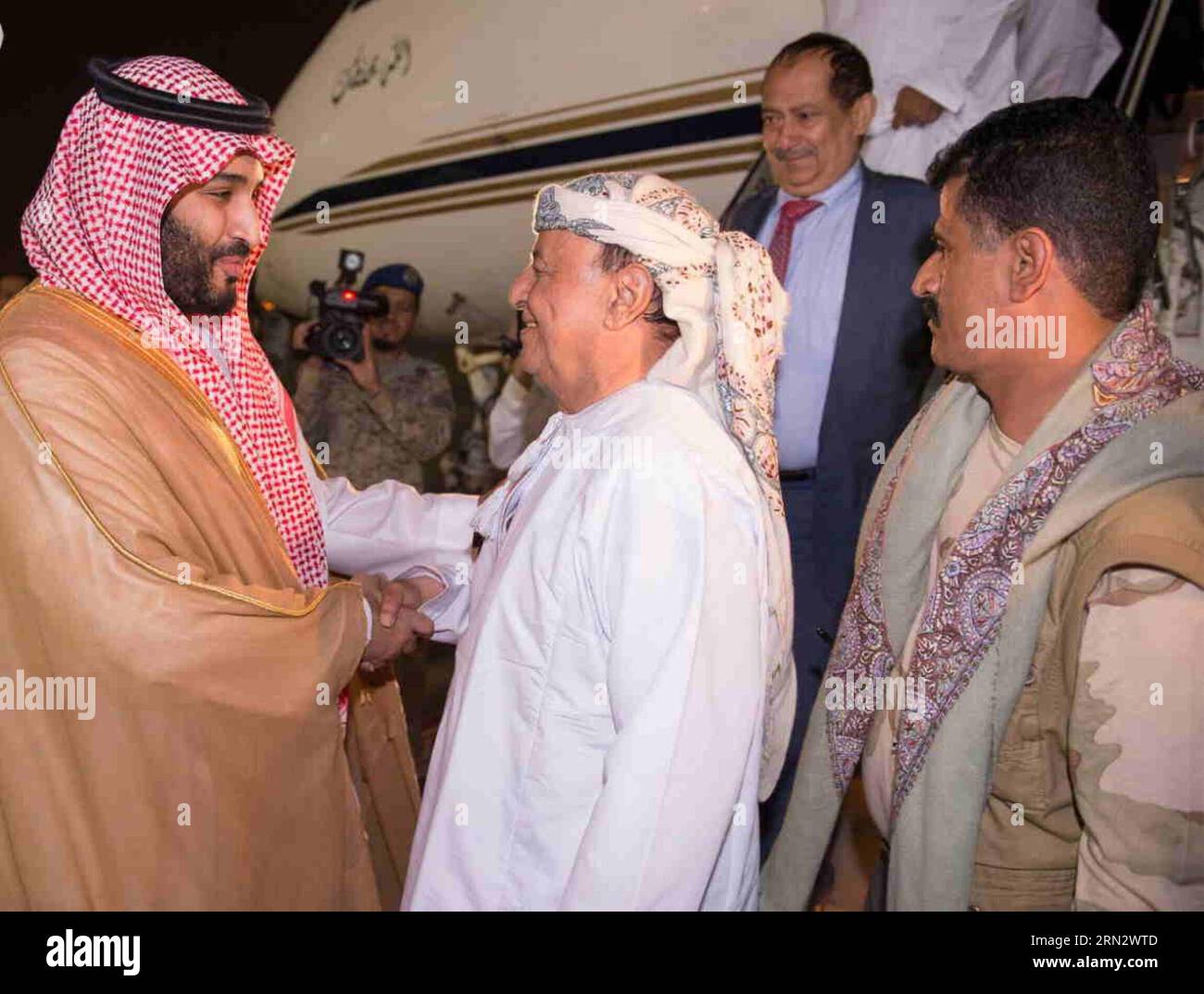 Riyadh air base hi-res stock photography and images - Alamy