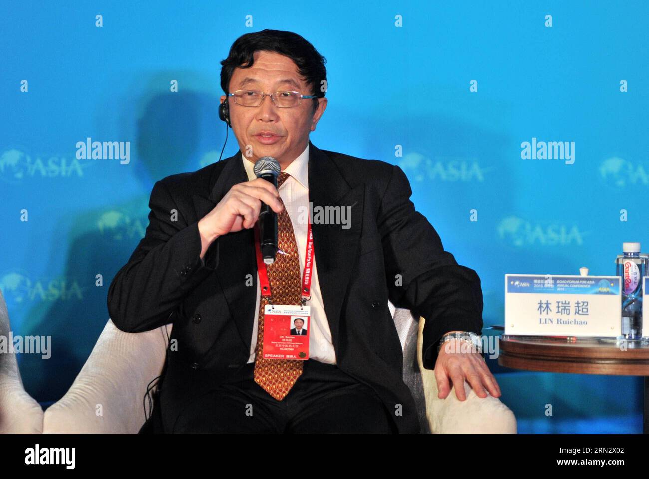 Worldheath hi-res stock photography and images - Alamy