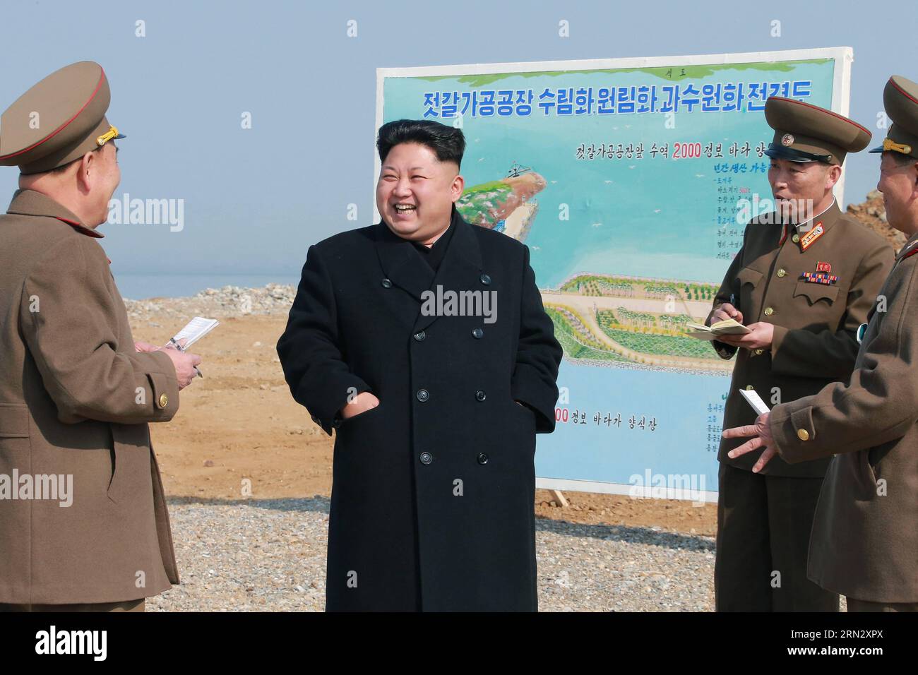 Azpdprkyongyangkim hi-res stock photography and images - Alamy