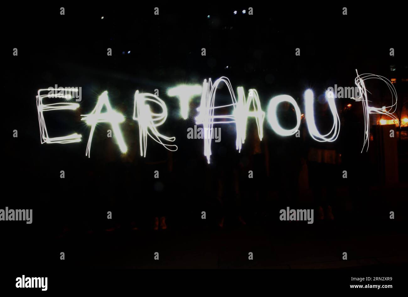 Chinaearth hi-res stock photography and images - Alamy