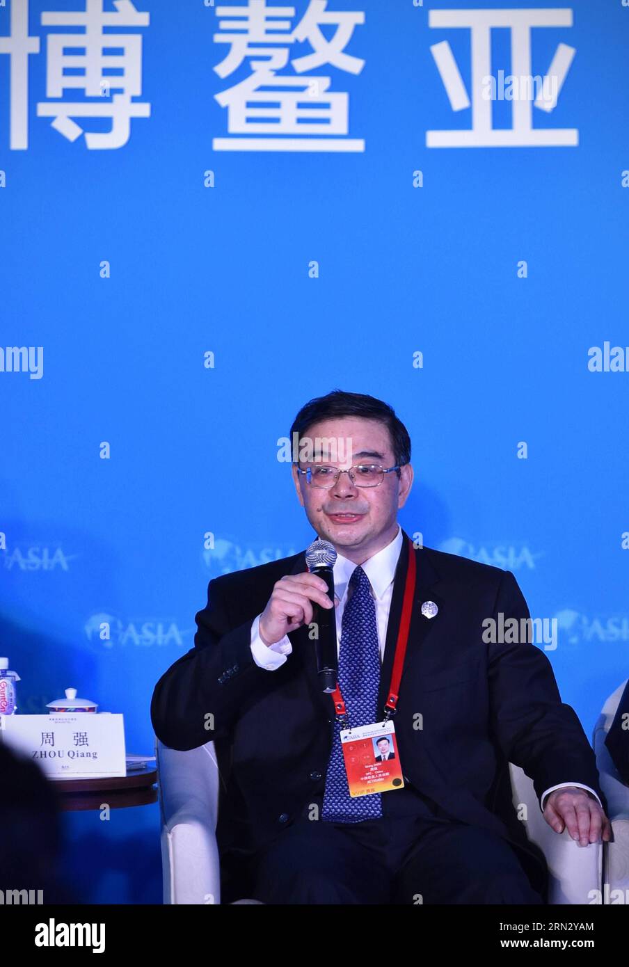 Judiciaryduing hi-res stock photography and images - Alamy