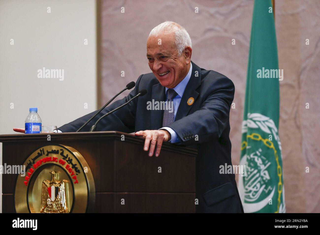 Nabil elaraby hi-res stock photography and images - Alamy