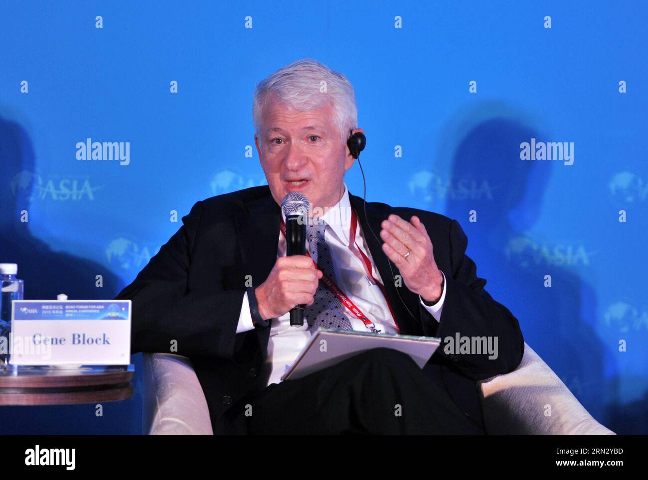 Subforumwith hi-res stock photography and images - Alamy