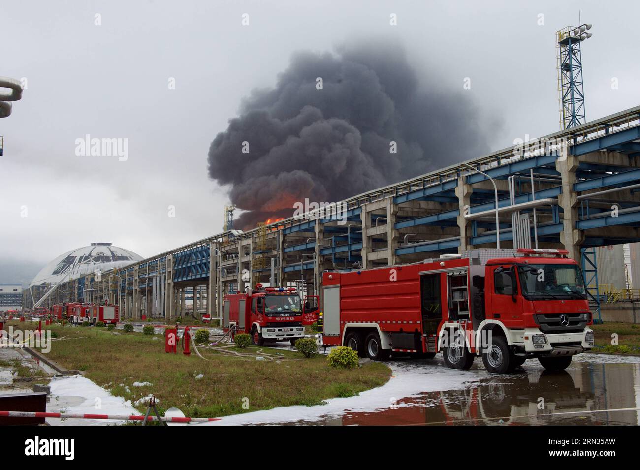 Chinafujianzhangzhouplantblast hi-res stock photography and images - Alamy