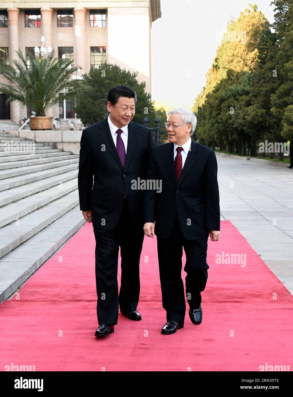 Jinpngvietnamnguyen hi-res stock photography and images - Alamy
