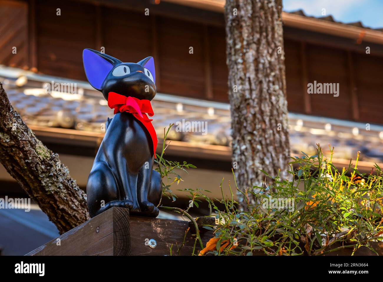 Yufuin, Japan - Nov 27 2022: "Donguri" No Mori is the Japanese name of ...