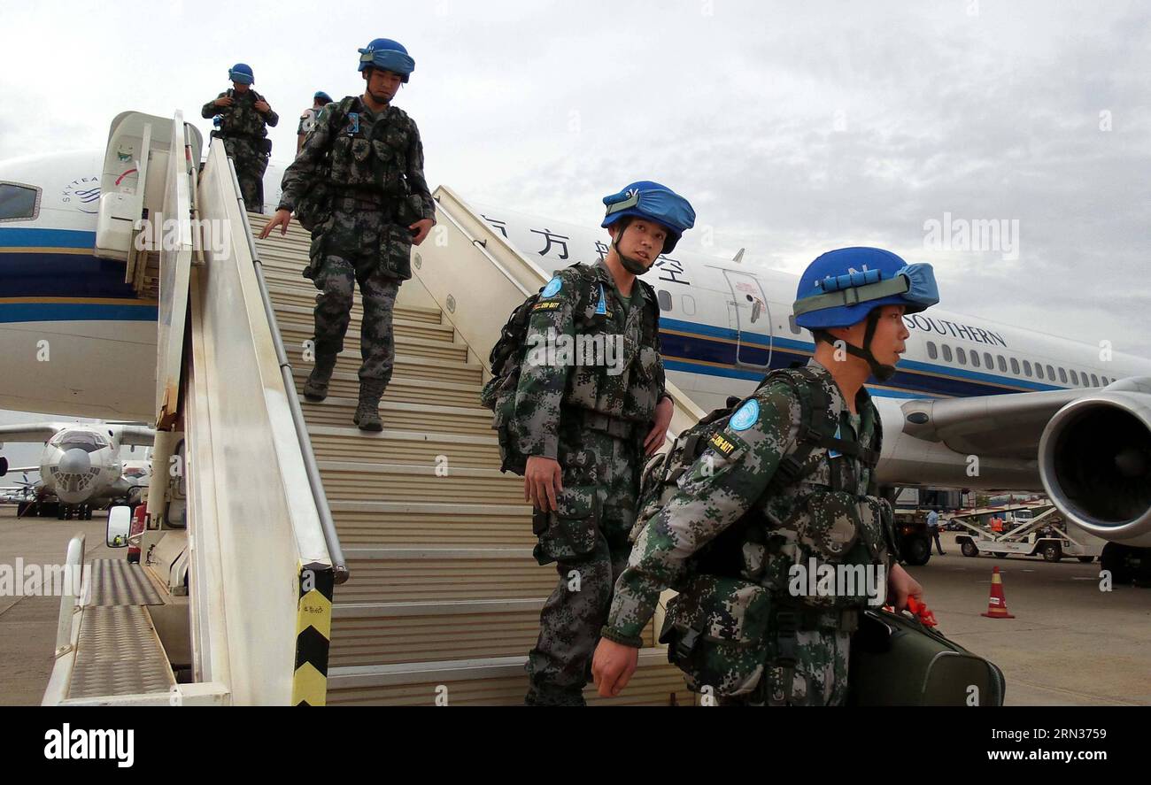 Sunxjiangchao hi-res stock photography and images - Alamy