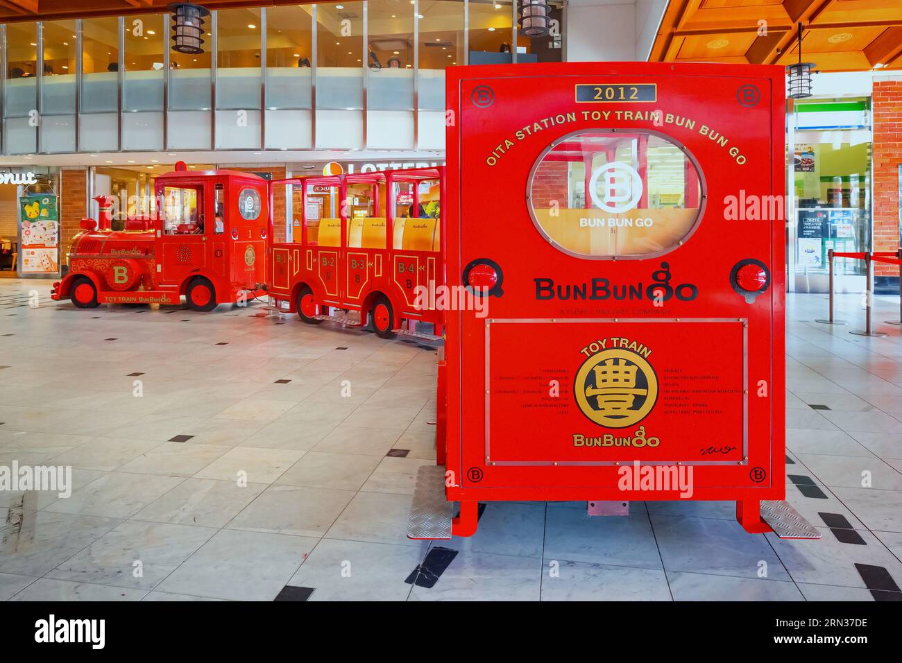 Oita, Japan - Nov 26 2022:The famous Japanese toy train, Bun Bun Go ...