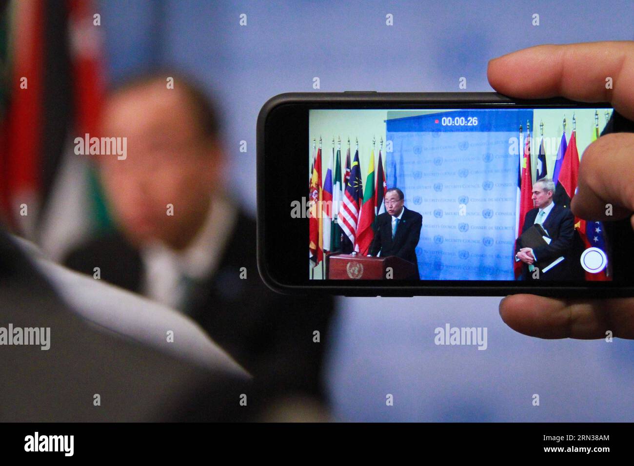 Mutual on new york hi-res stock photography and images - Alamy