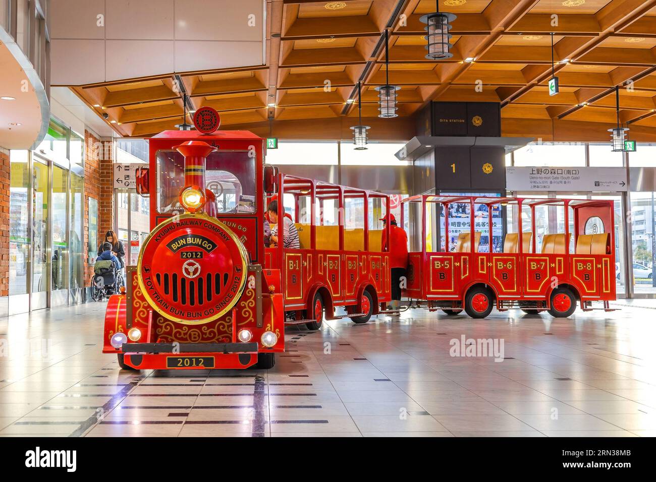 Oita, Japan - Nov 26 2022:The famous Japanese toy train, Bun Bun Go, operated inside the central ...