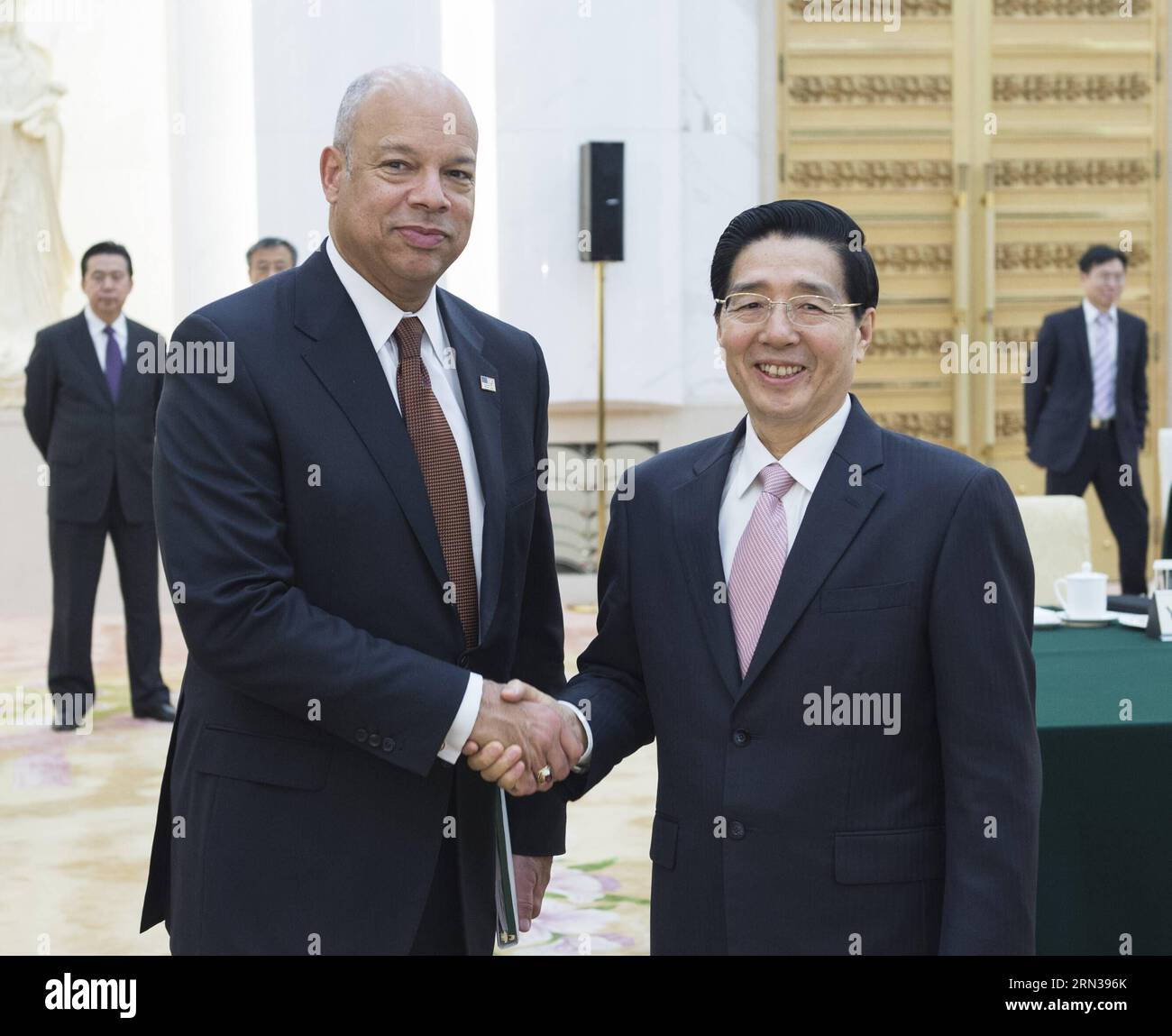 Ministry of state security china hi-res stock photography and images ...