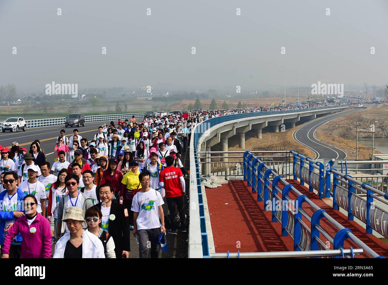 Conventiocn hi-res stock photography and images - Alamy