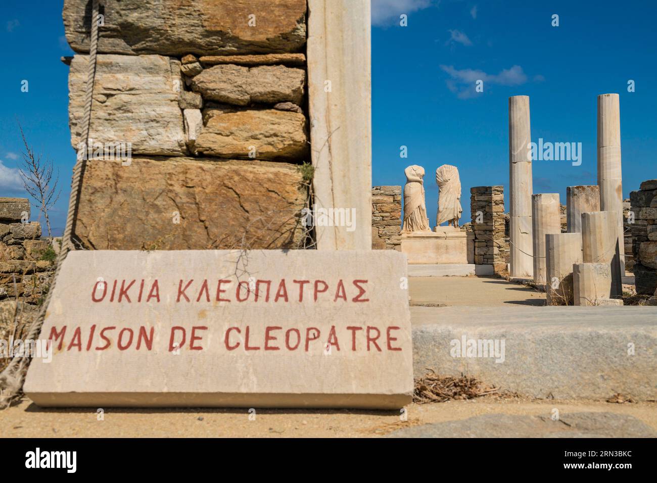 Greece, Cyclades, Delos Island listed UNESCO World Heritage ...