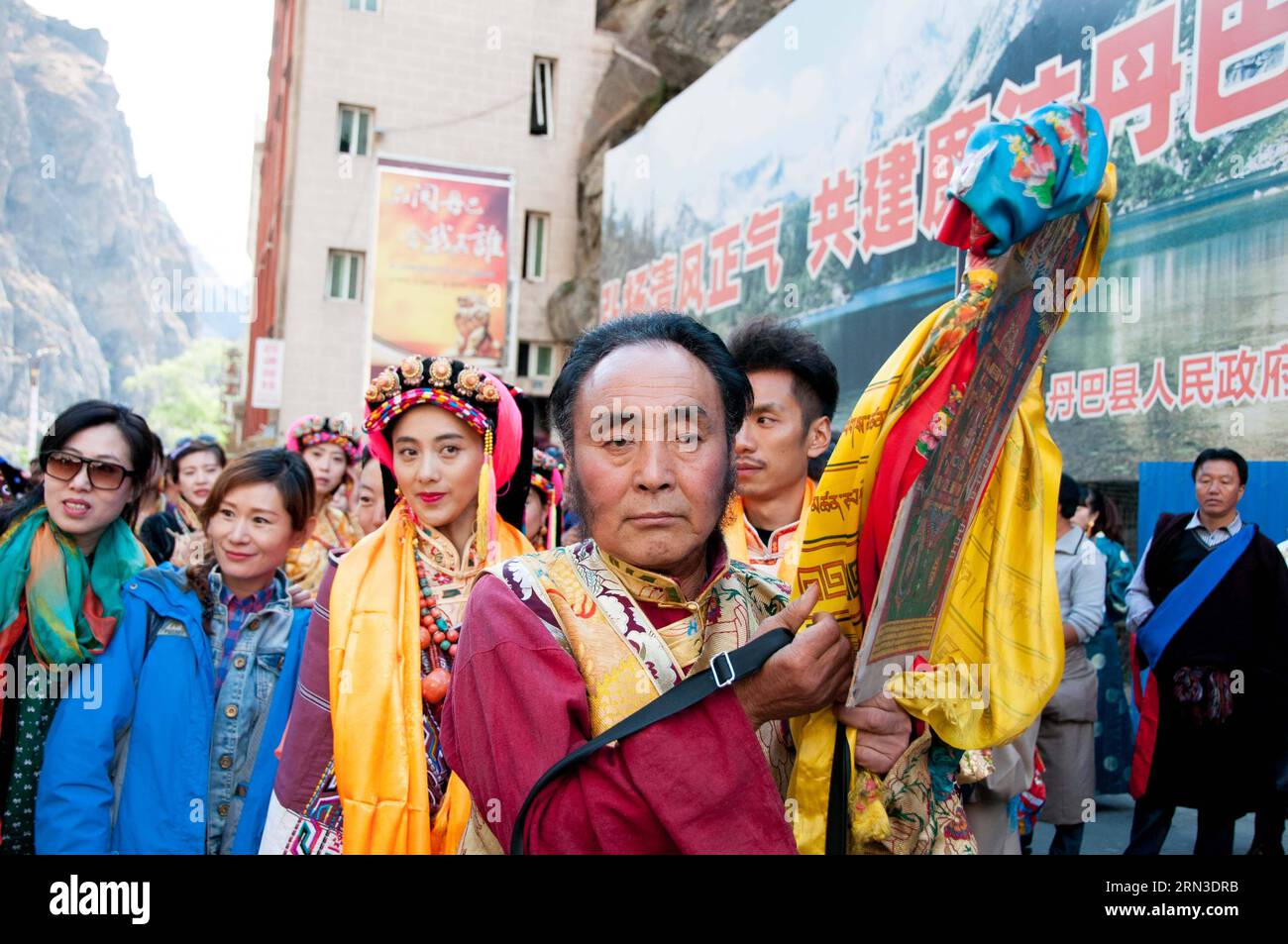 Tibetan wedding hi-res stock photography and images - Alamy