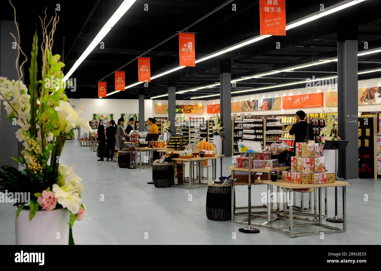 Bonded goods hi-res stock photography and images - Alamy