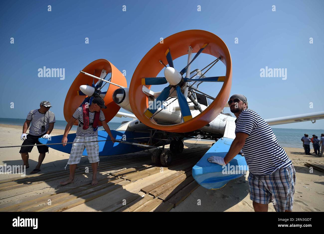 Flyingemonstration hi-res stock photography and images - Alamy