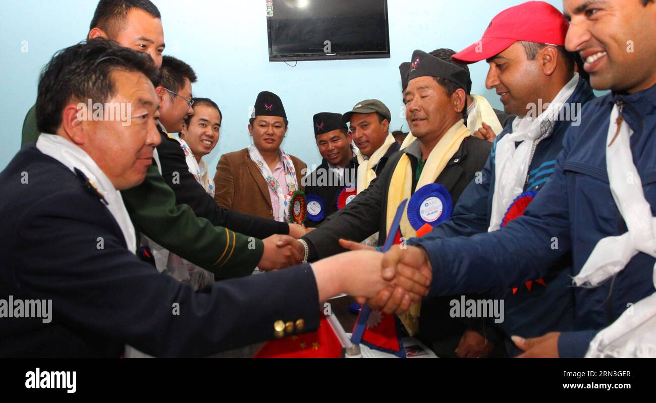 Rasuwagadhi nepal hi-res stock photography and images - Alamy