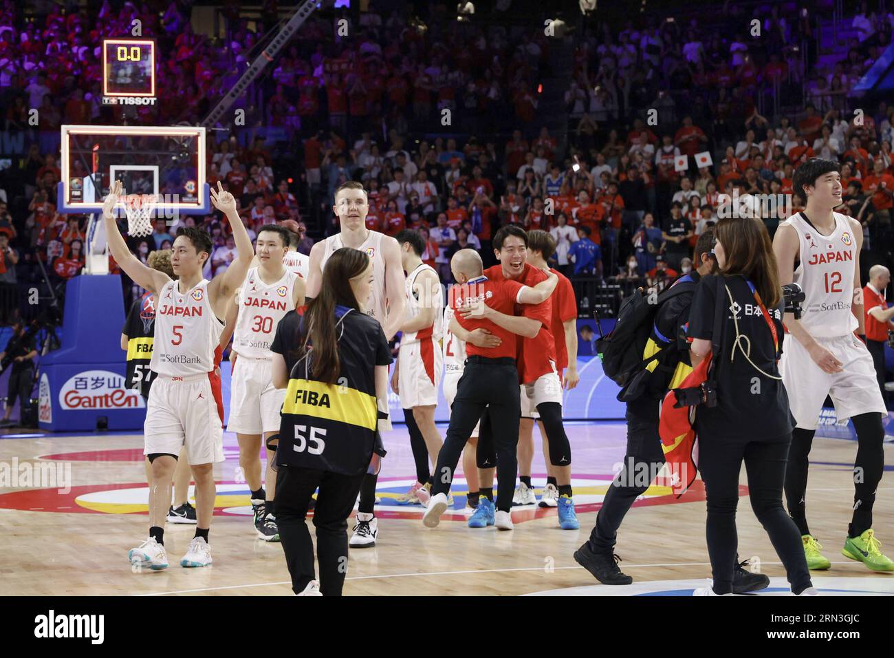 Japan players celebrate after beating Venezuela in a FIBA Basketball ...