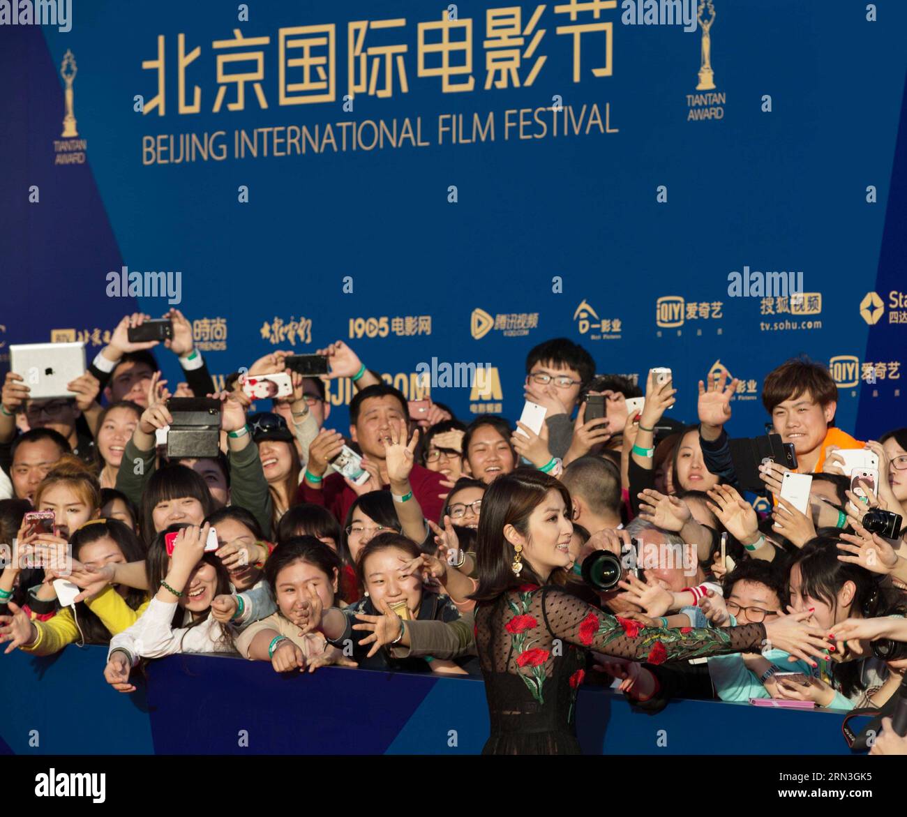 Kelly chen hi-res stock photography and images - Alamy