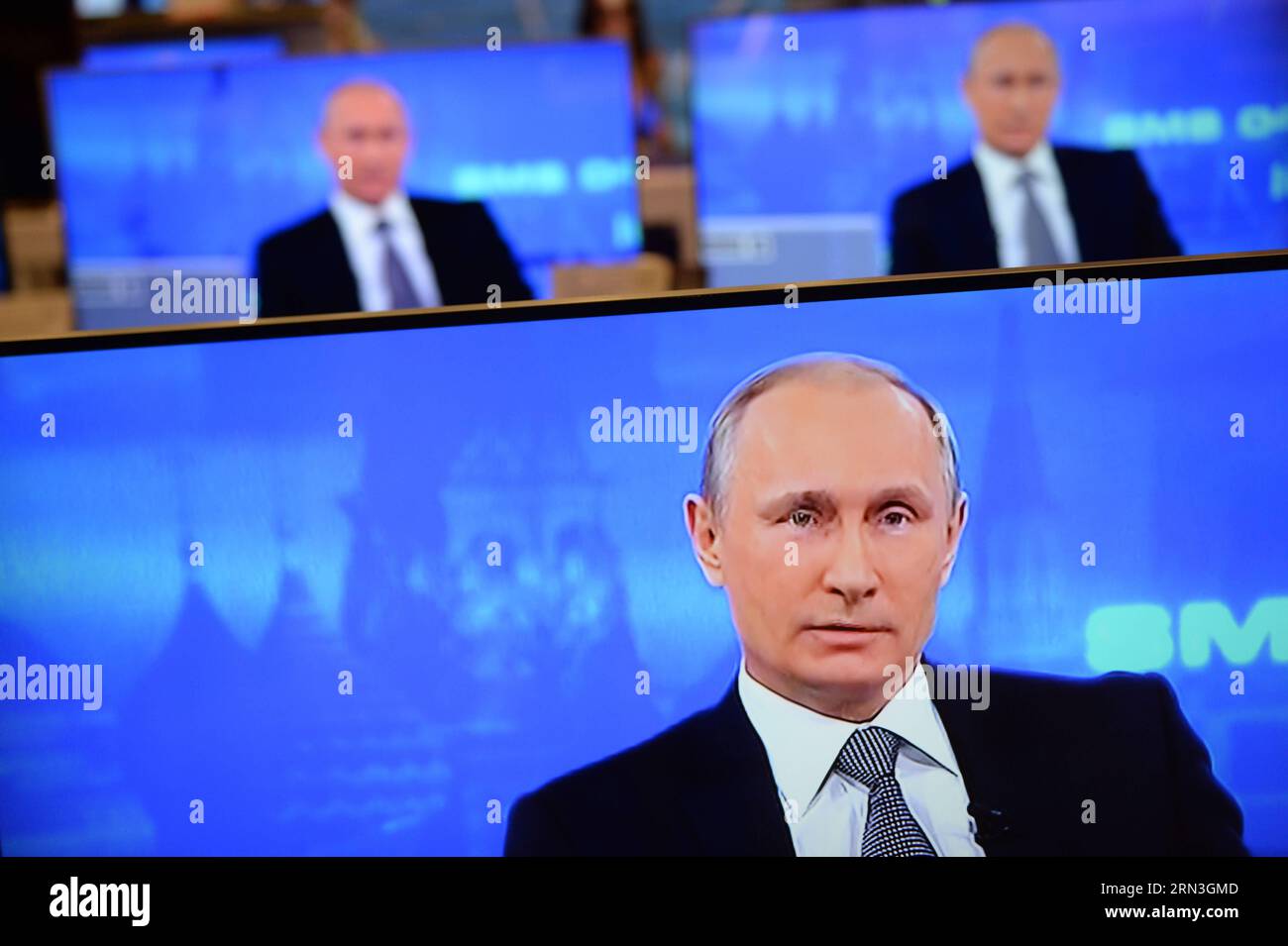 Russiamoscowconversation hi-res stock photography and images - Alamy