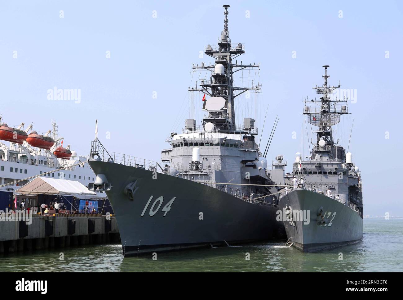 Js kirisame hi-res stock photography and images - Alamy