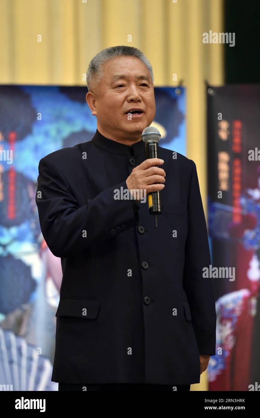 (150418) -- BEIJING, April 18, 2015 -- Kou Chunhua, a Peking Opera ...