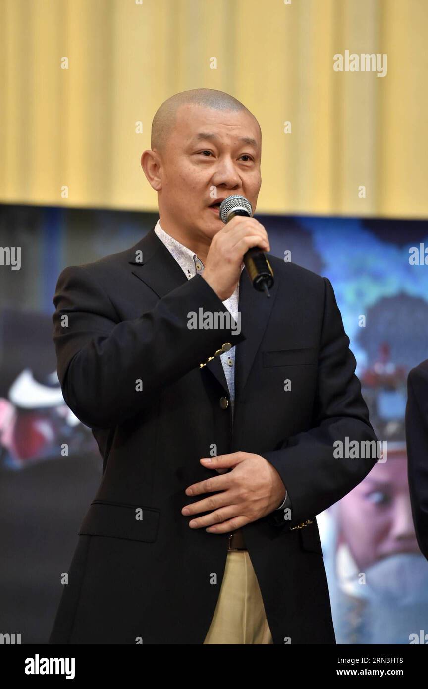 (150418) -- BEIJING, April 18, 2015 -- An Ping, a Peking Opera artist ...