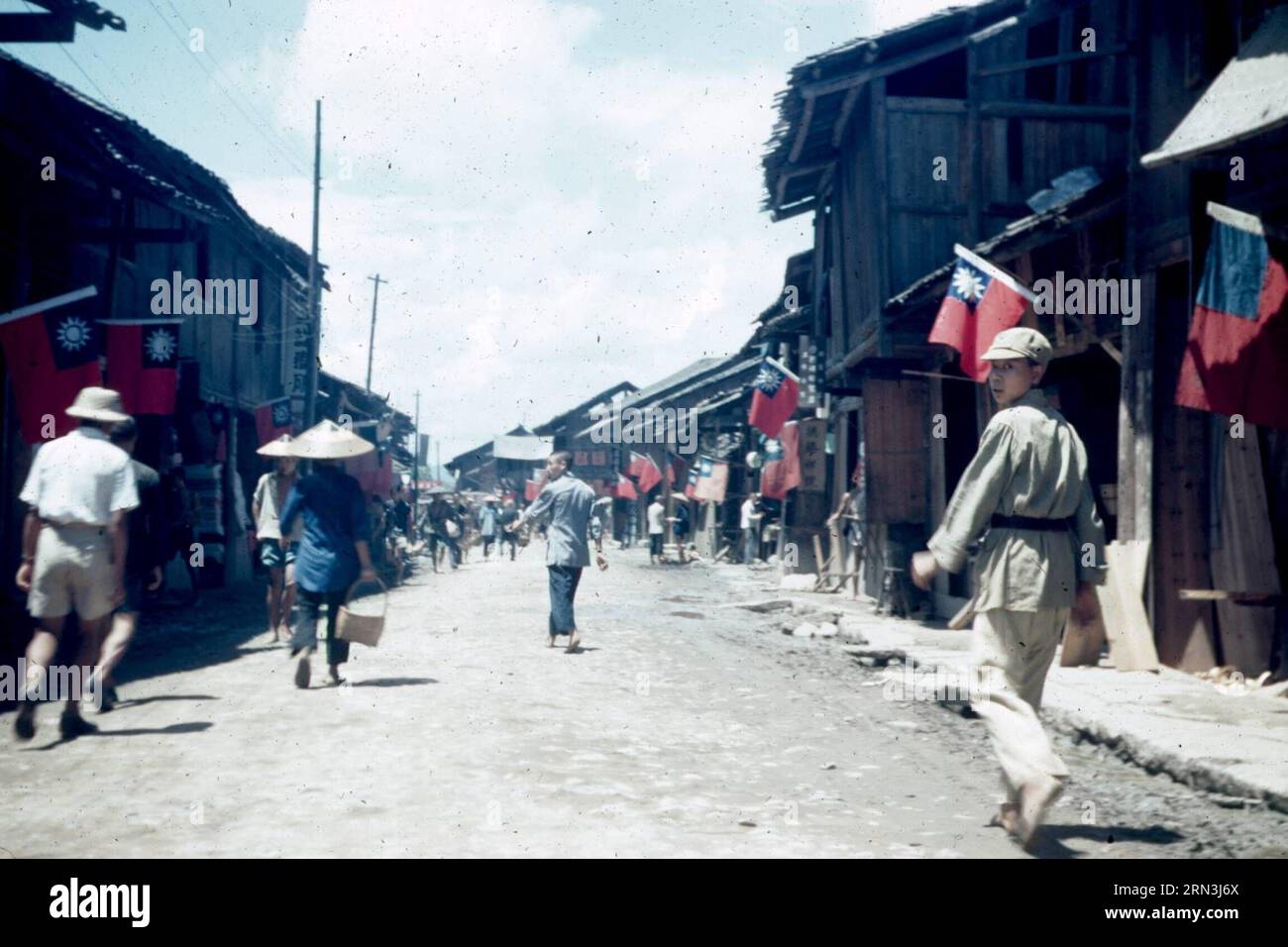 ZHIJIANG, The file photo taken on August 21, 1945 by U.S. veteran Joe ...