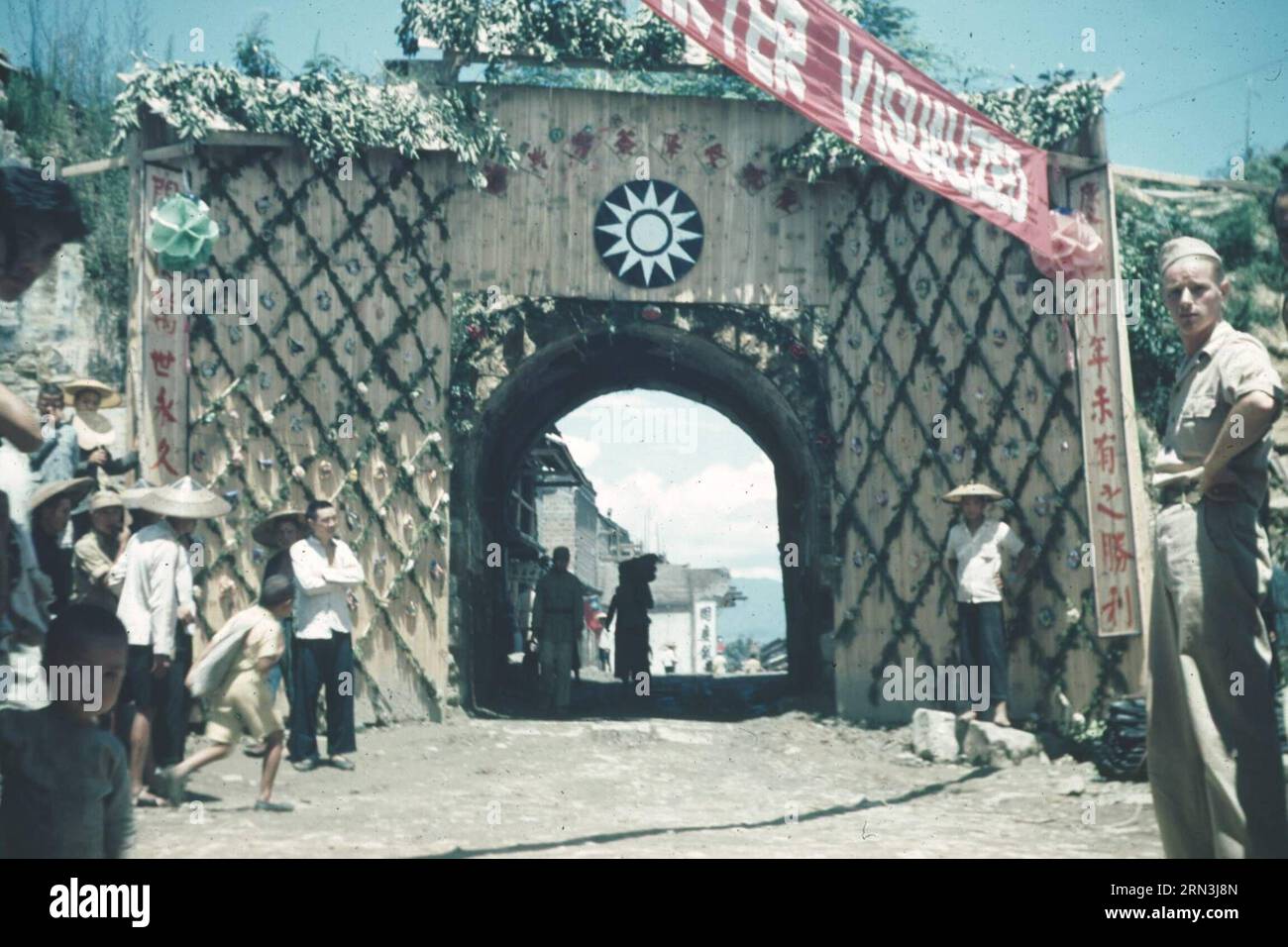 ZHIJIANG, The file photo taken on August 21, 1945 by U.S. veteran Joe ...