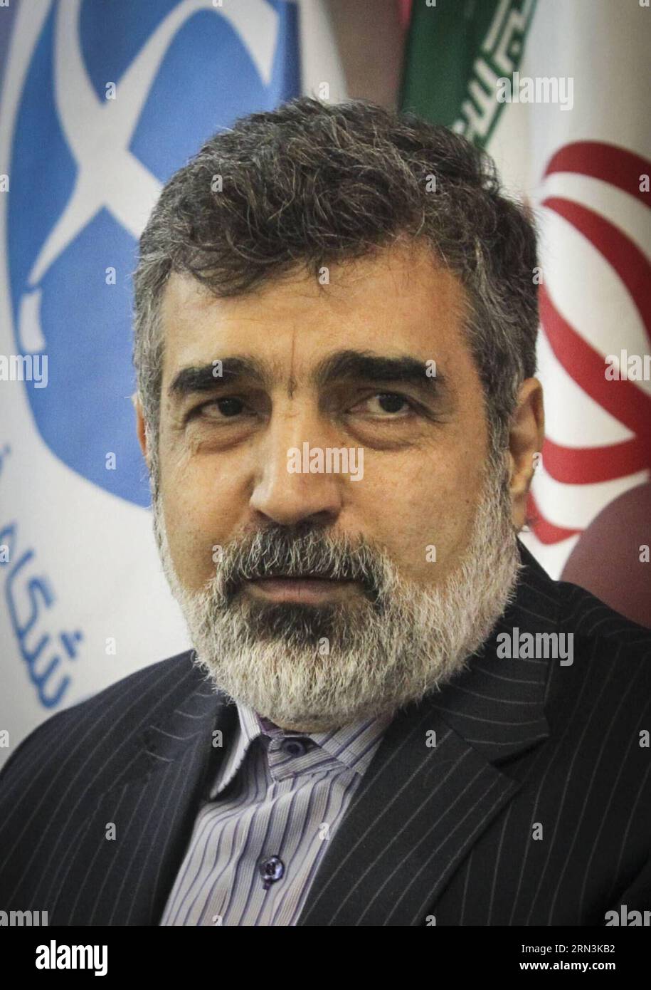 Irantehranatomic hi-res stock photography and images - Alamy