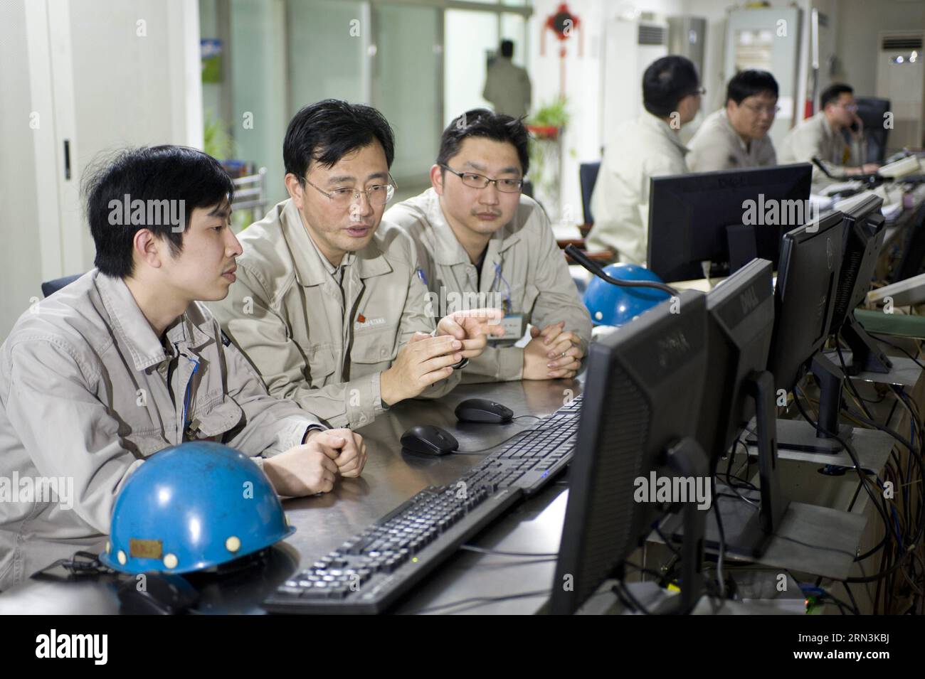 Baogang group hi-res stock photography and images - Alamy