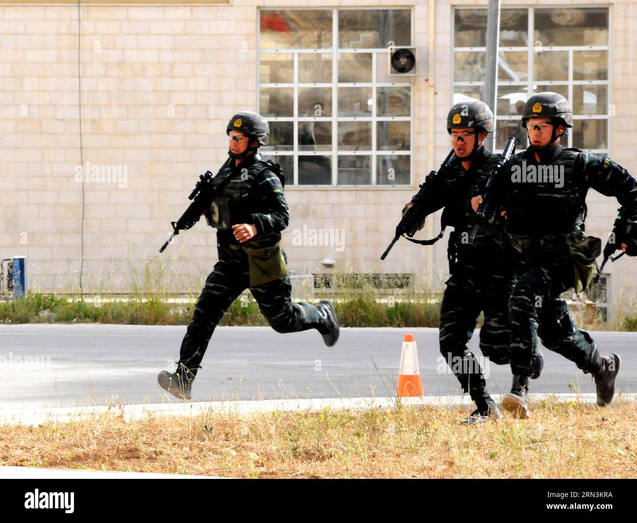Chinaattend hi-res stock photography and images - Alamy