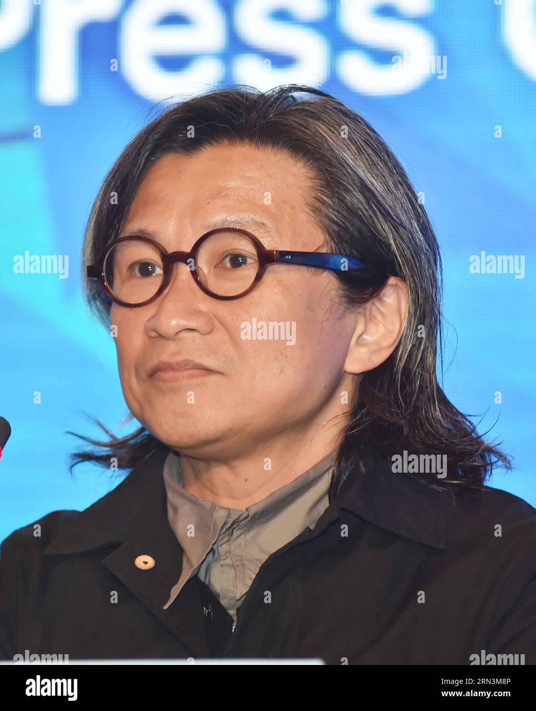 Peechan hi-res stock photography and images - Alamy