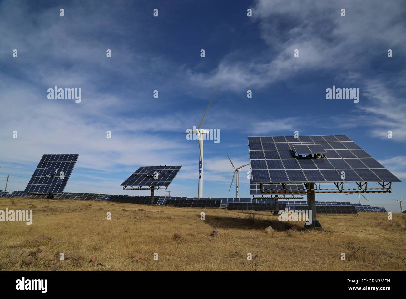 China distributed solar hi-res stock photography and images - Alamy