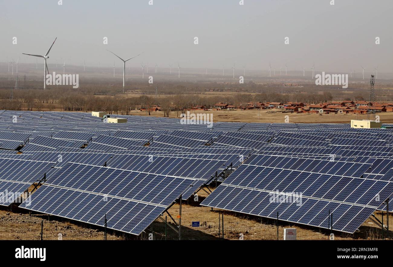 China distributed solar hi-res stock photography and images - Alamy