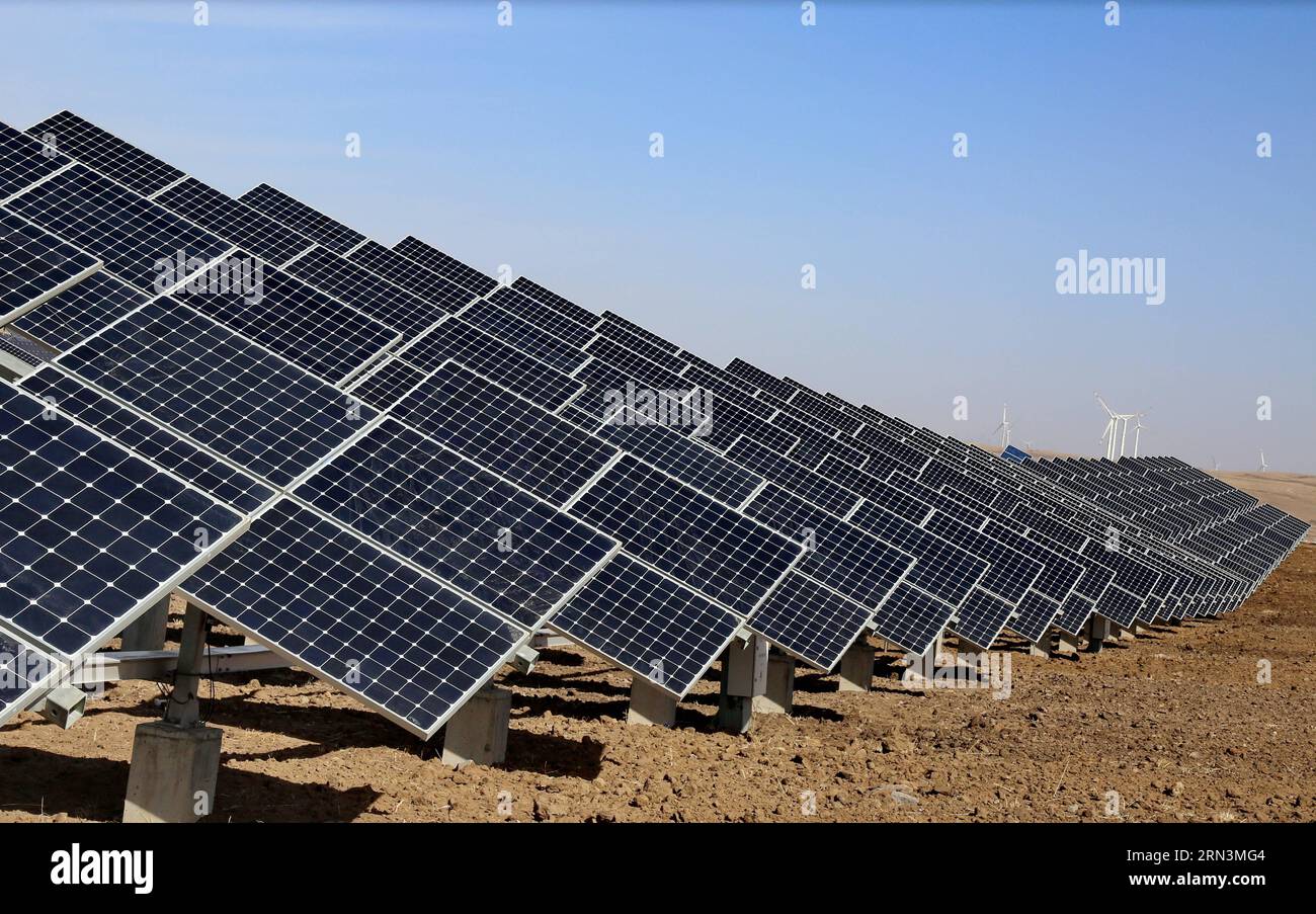 China distributed solar hi-res stock photography and images - Alamy